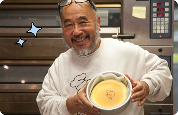 Uncle Tetsu - Home